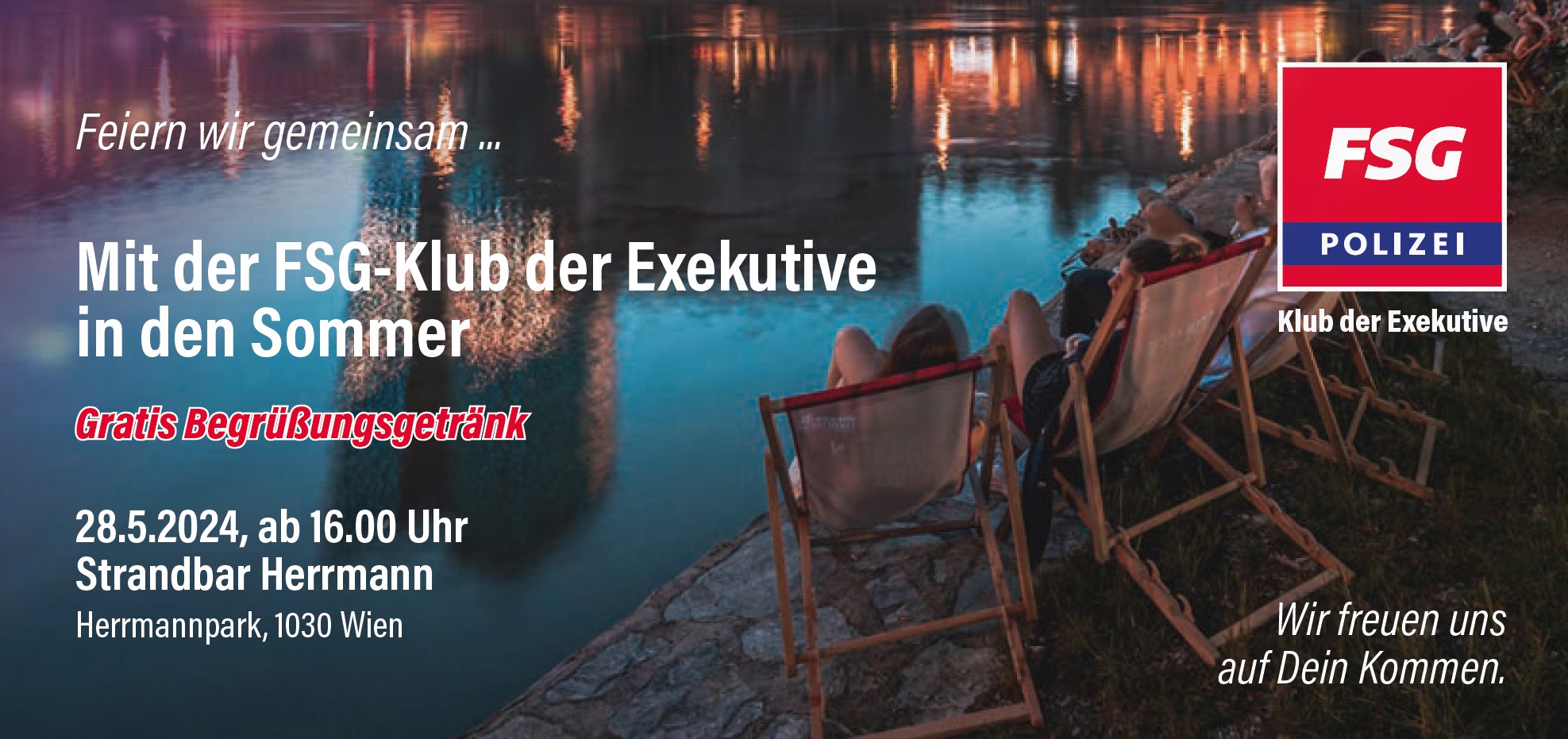 FSG Sommerfest – FSG – Polizeigewerkschaft